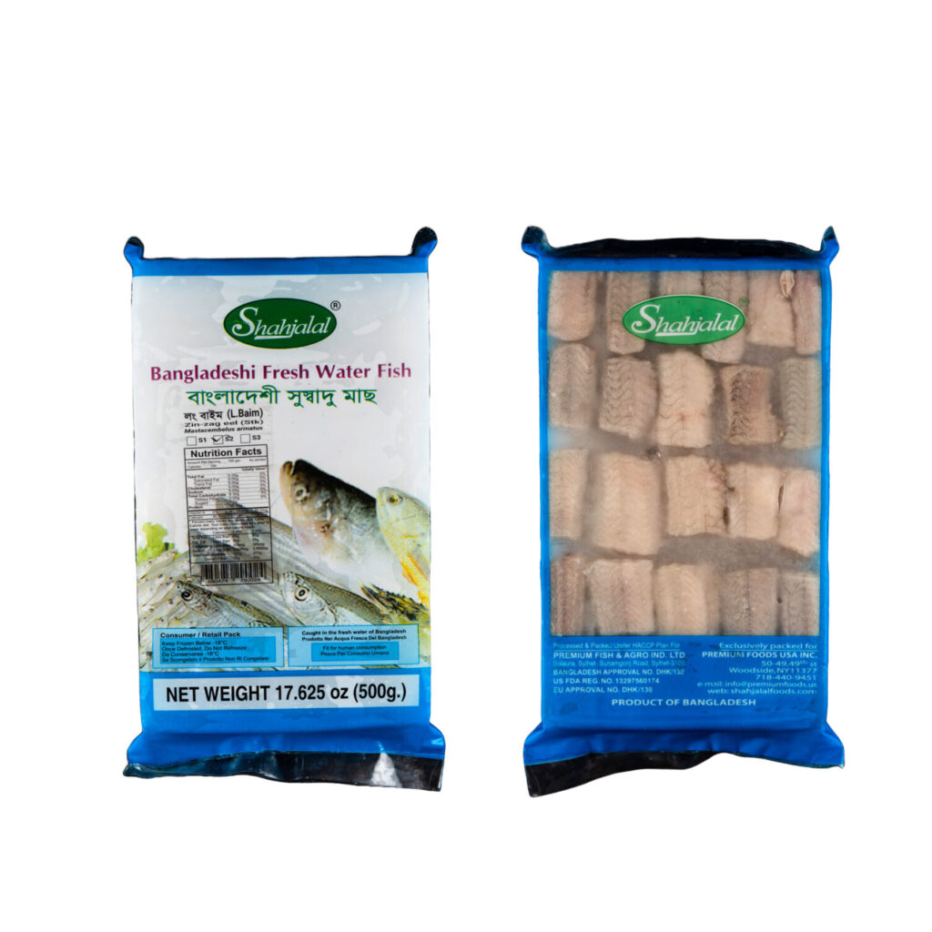 Long Baim Steak - Shahjalal Foods UK