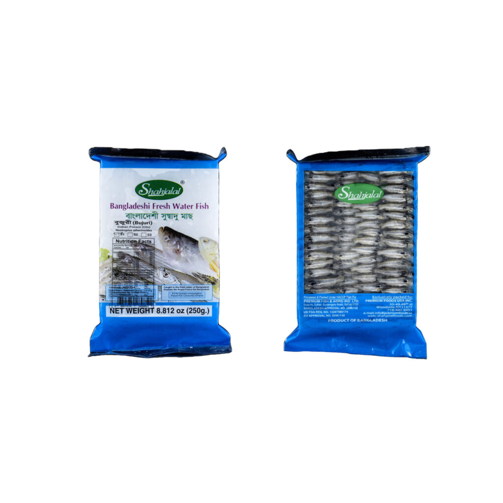 Bujuri (Clean) - Shahjalal Foods UK